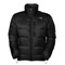 The North Face Elysium Down Jacket | evo