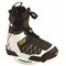 Hyperlite 3DS Wakeboard Boot 2007 | evo