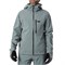 Helly Hansen Swift 3L Shell Jacket | evo