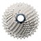 Shimano Ultegra CS-HG800 11-Speed Cassette | evo