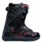 K2 Pulse Snowboard Boots - Demo 2010 - Used | evo