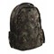 LRG Bagged Camo Backpack | evo